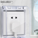 Socket Outlet Cover – Glizm