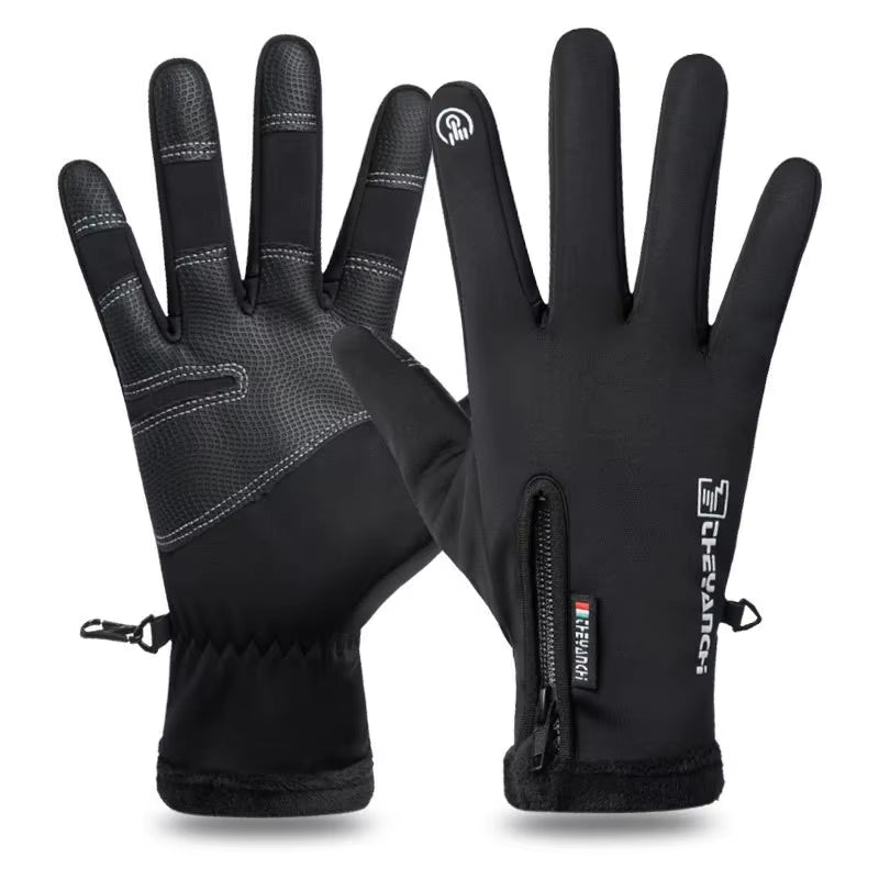 FrostLock™ Thermal Gloves — Defy Cold, Stay Dry, Move Free – Glizm