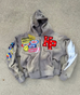 Viral KP Zip-Up – Glizm
